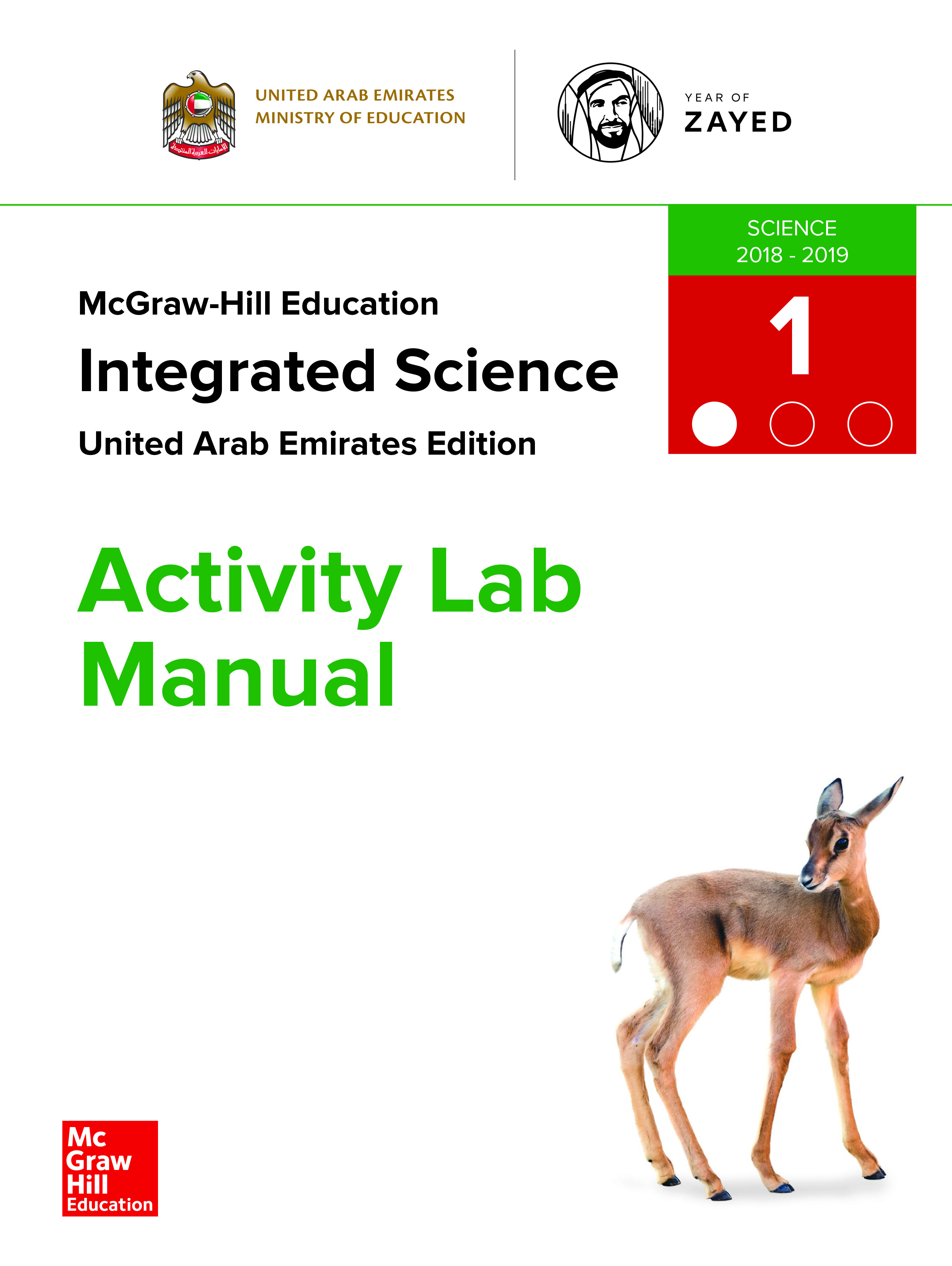 MOE Books | توزيع