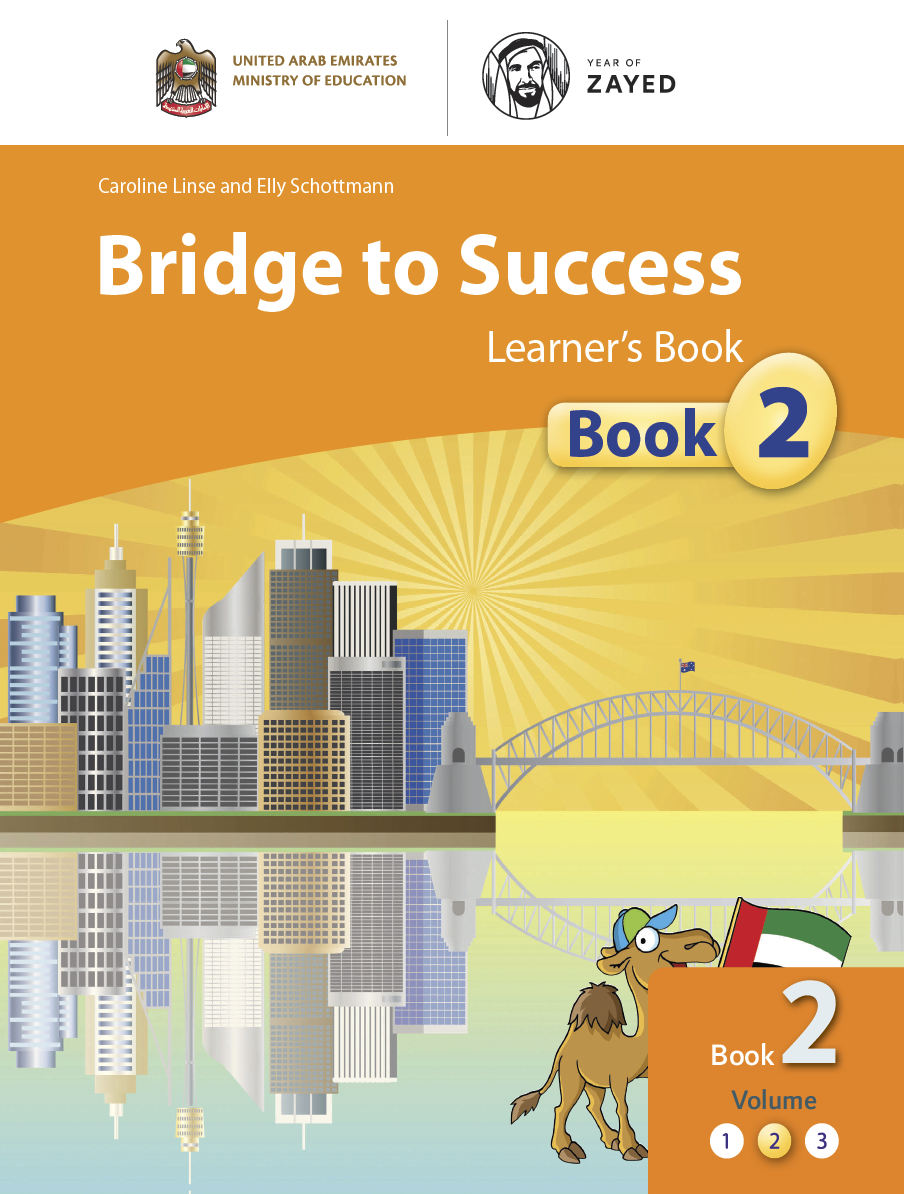 MOE Books | توزيع