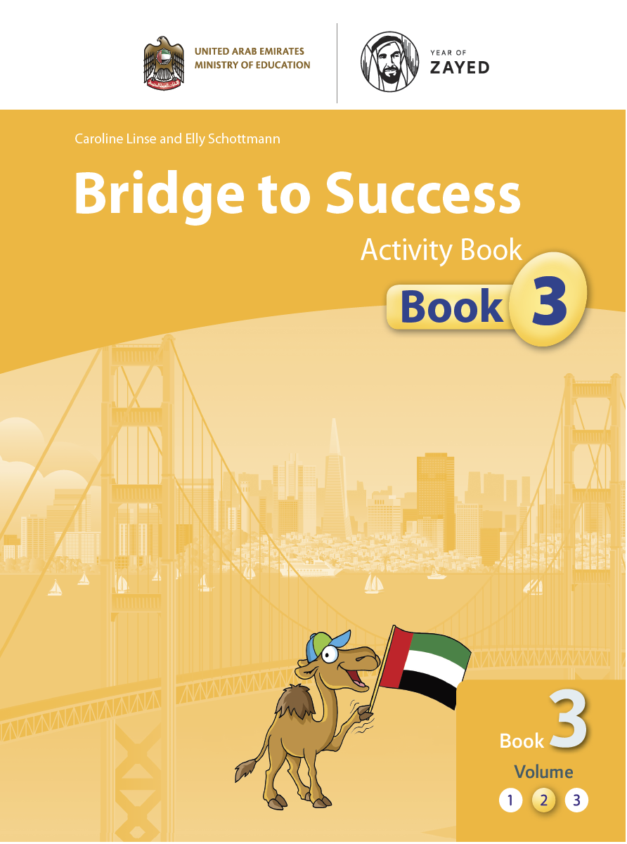 MOE Books | توزيع