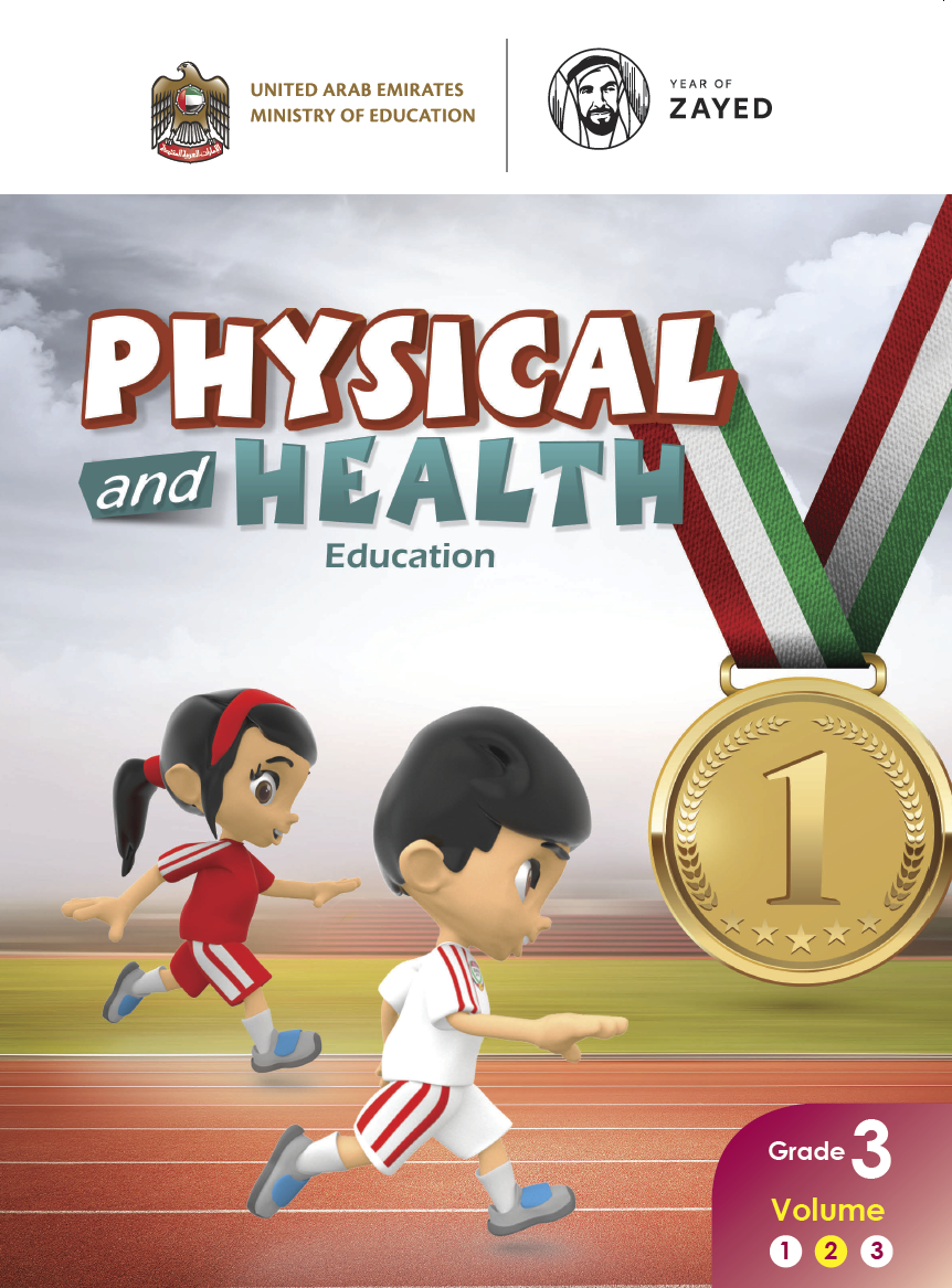 MOE Books | توزيع