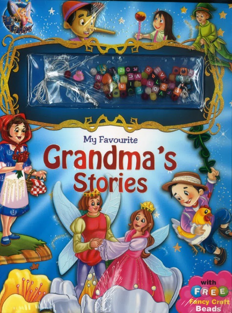 Online Library | توزيع