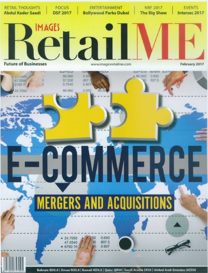 Other Publications | توزيع