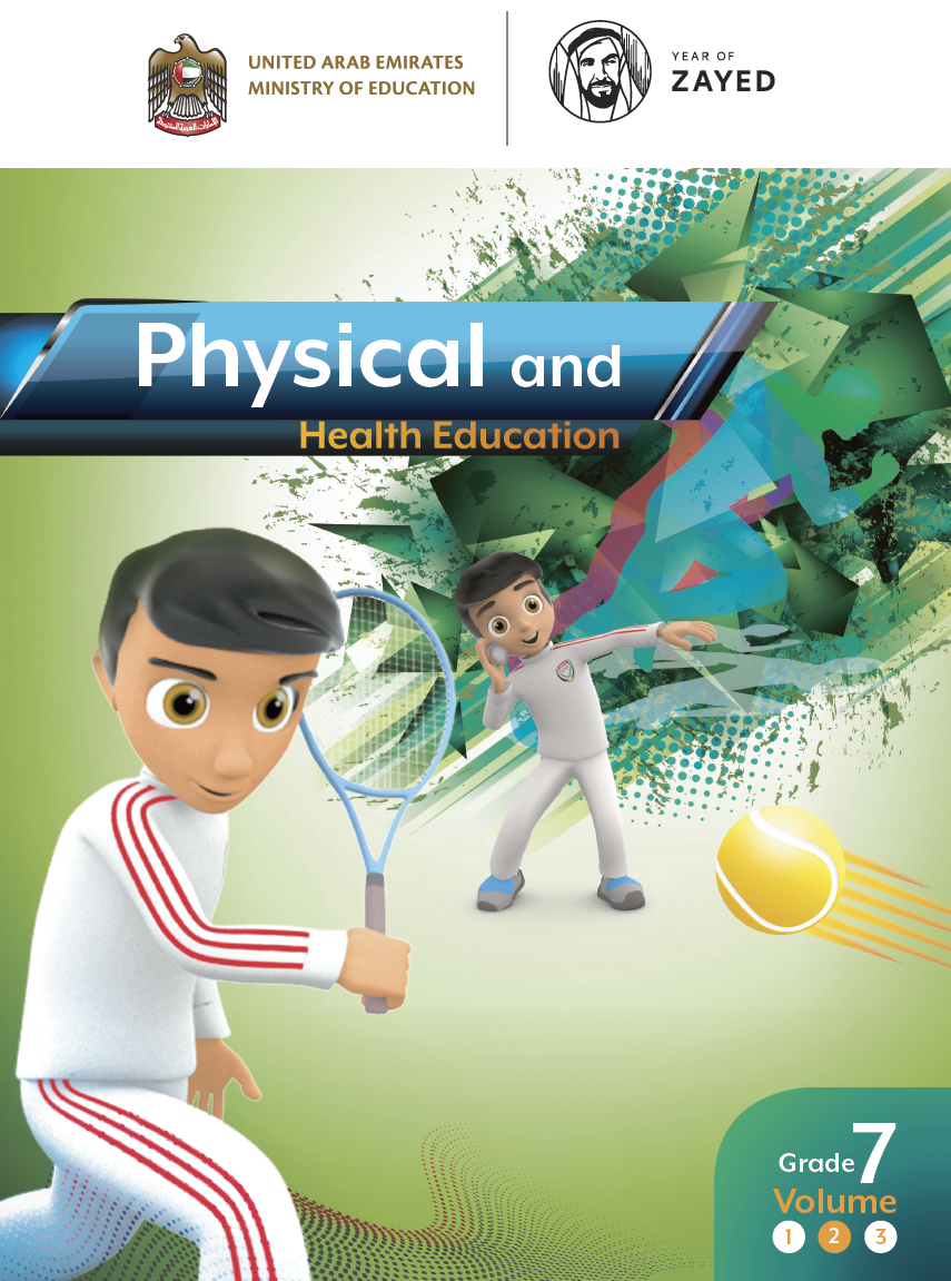 MOE Books | توزيع