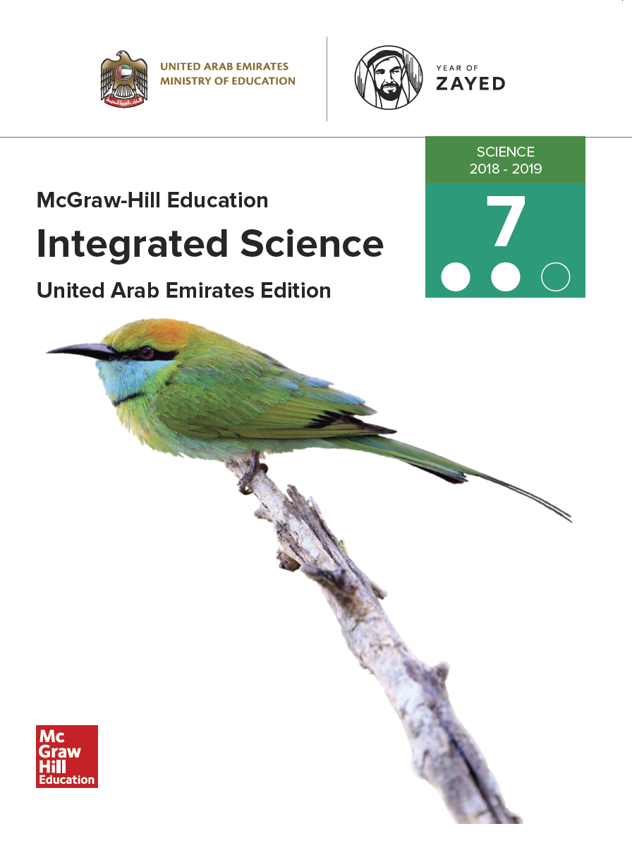 MOE Books | توزيع