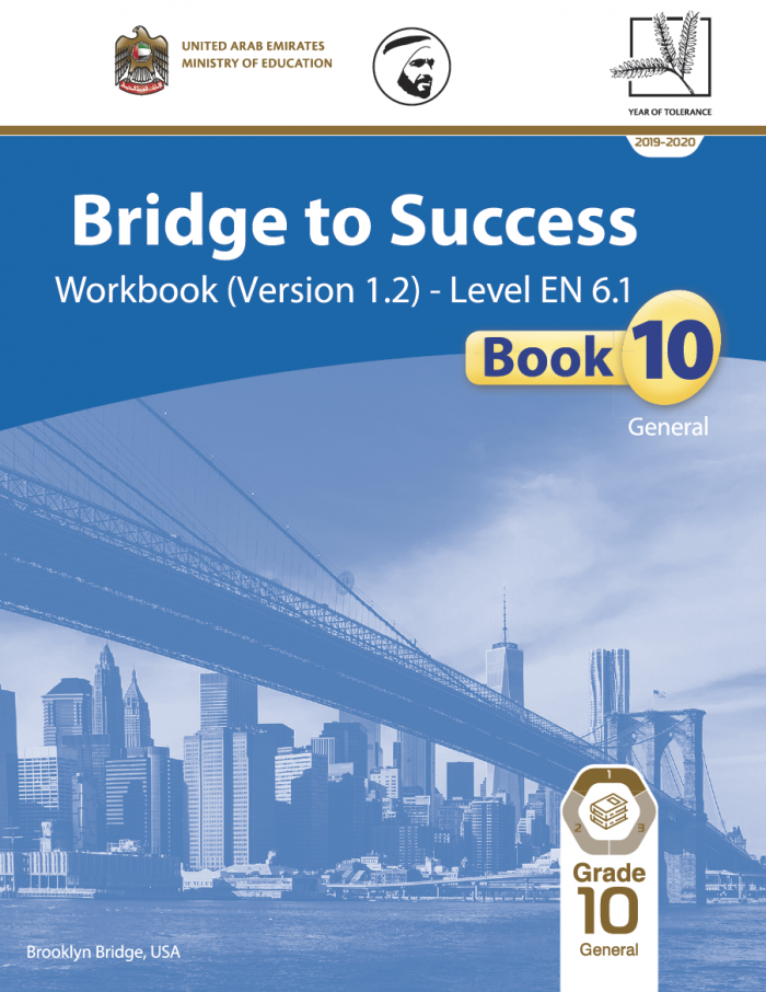 MOE Books | توزيع