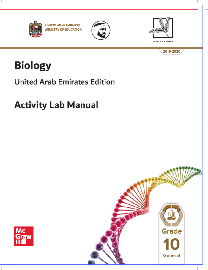 MOE Books | توزيع