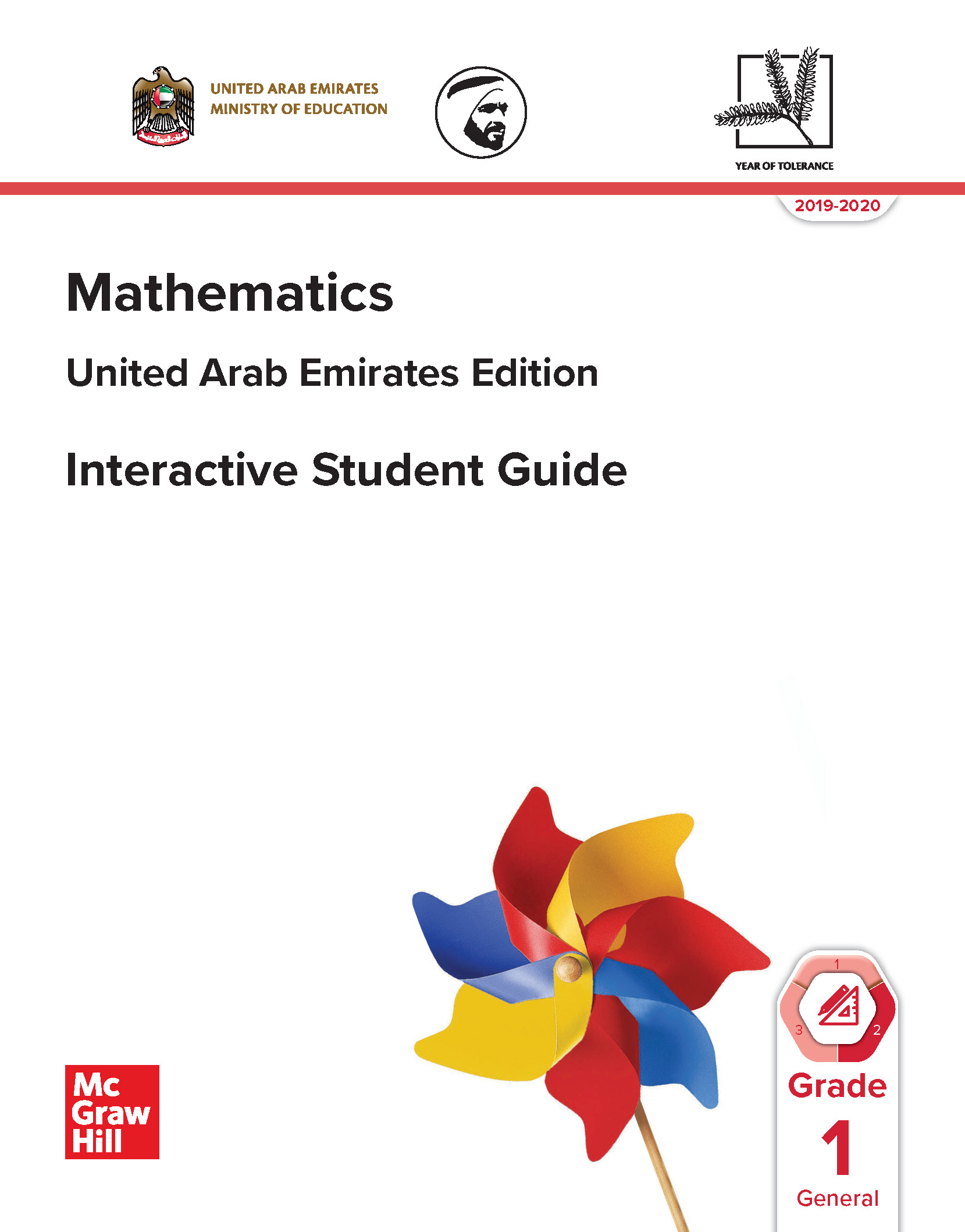 MOE Books | توزيع