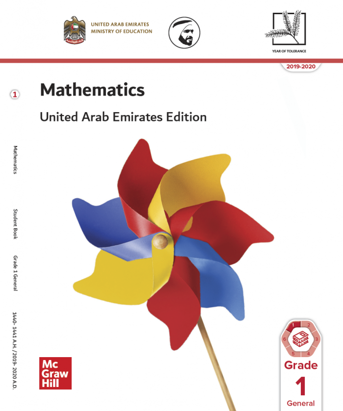 MOE Books | توزيع