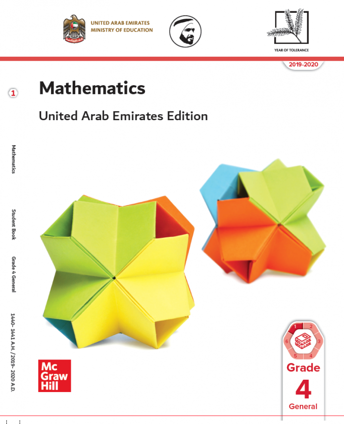 MOE Books | توزيع