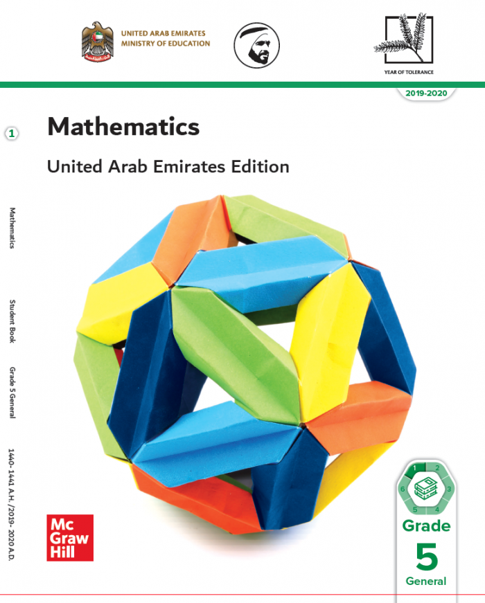 MOE Books | توزيع