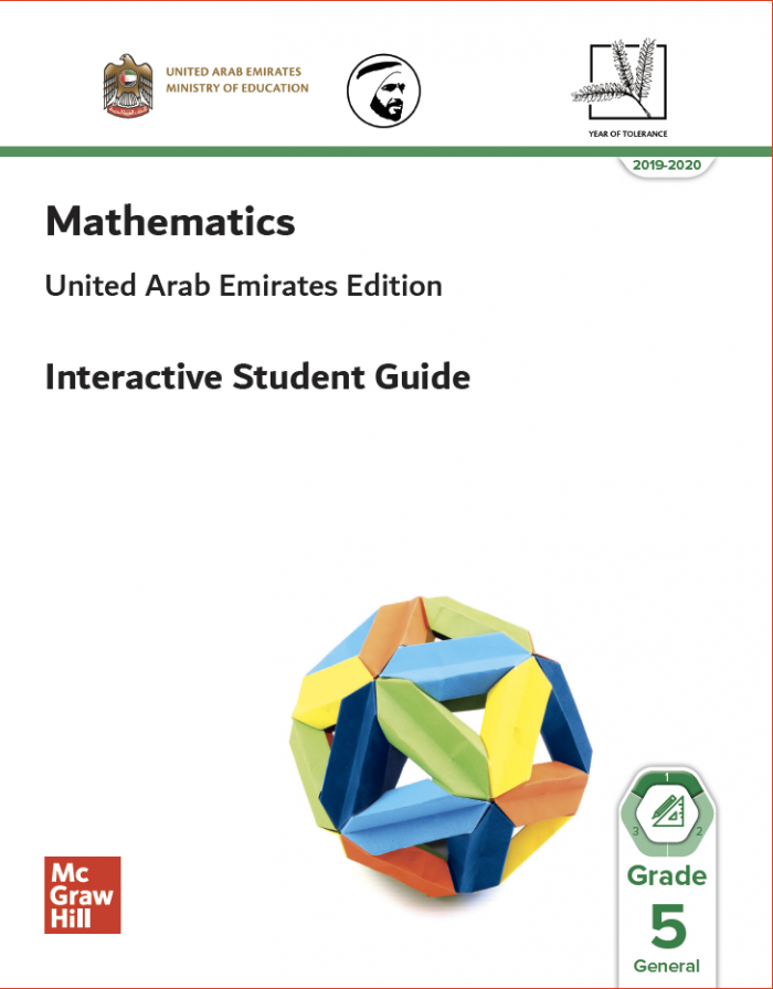 MOE Books | توزيع