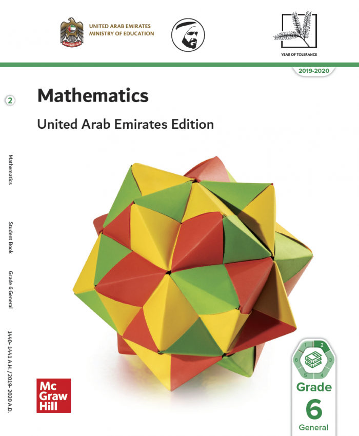 MOE Books | توزيع