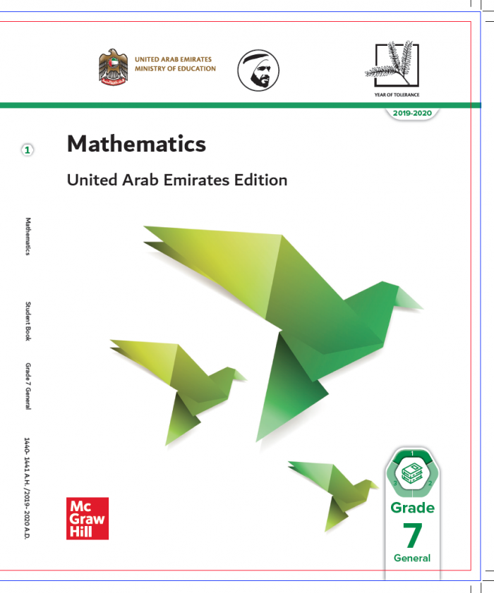 MOE Books | توزيع