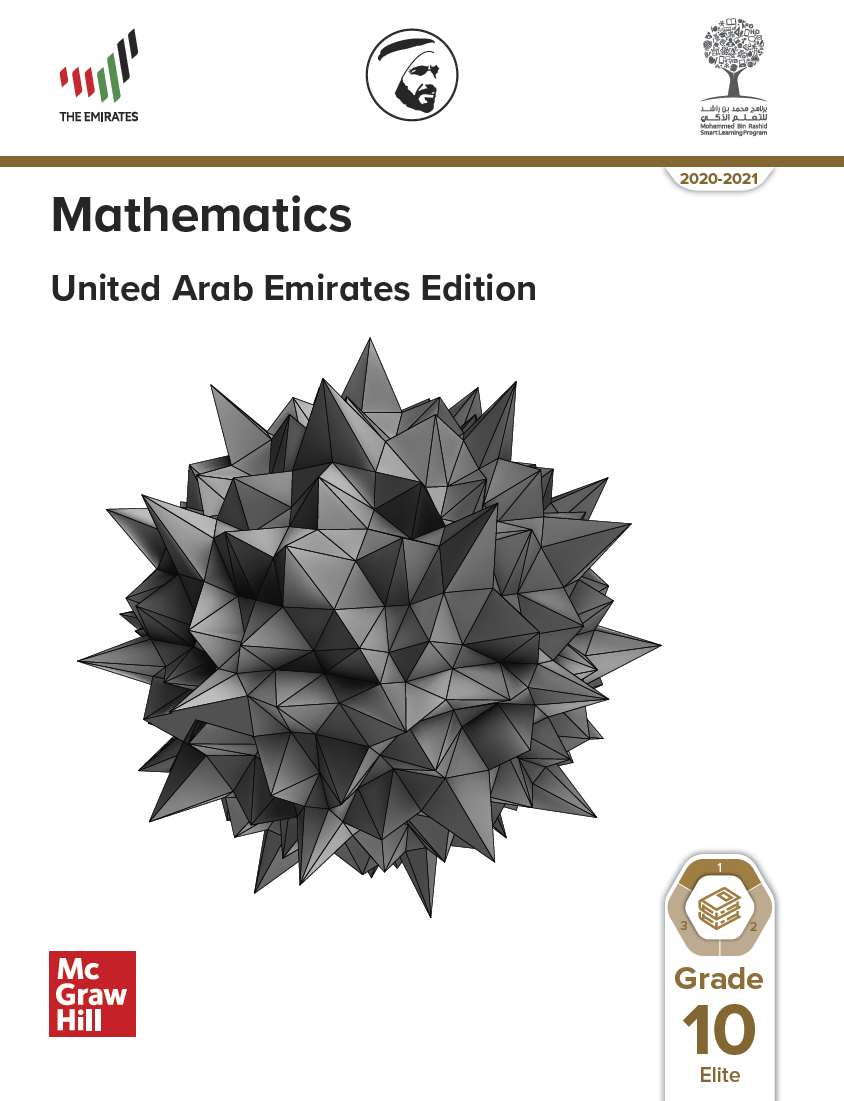 MOE Books | توزيع