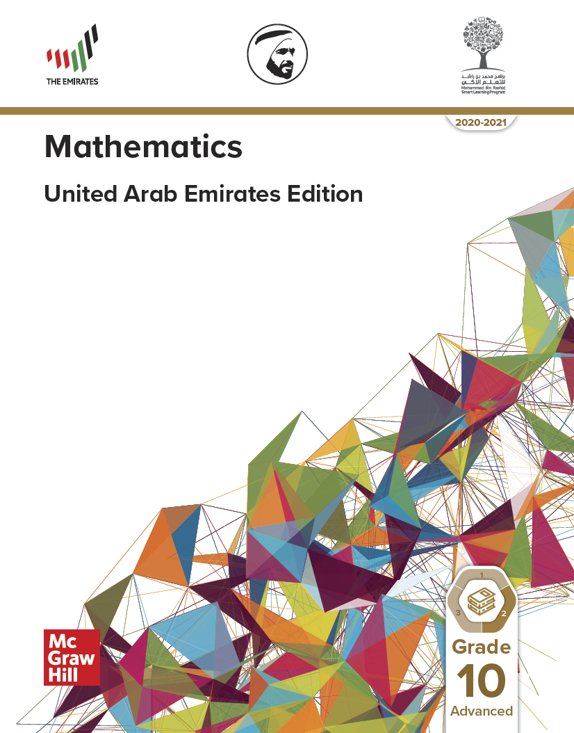 MOE Books | توزيع