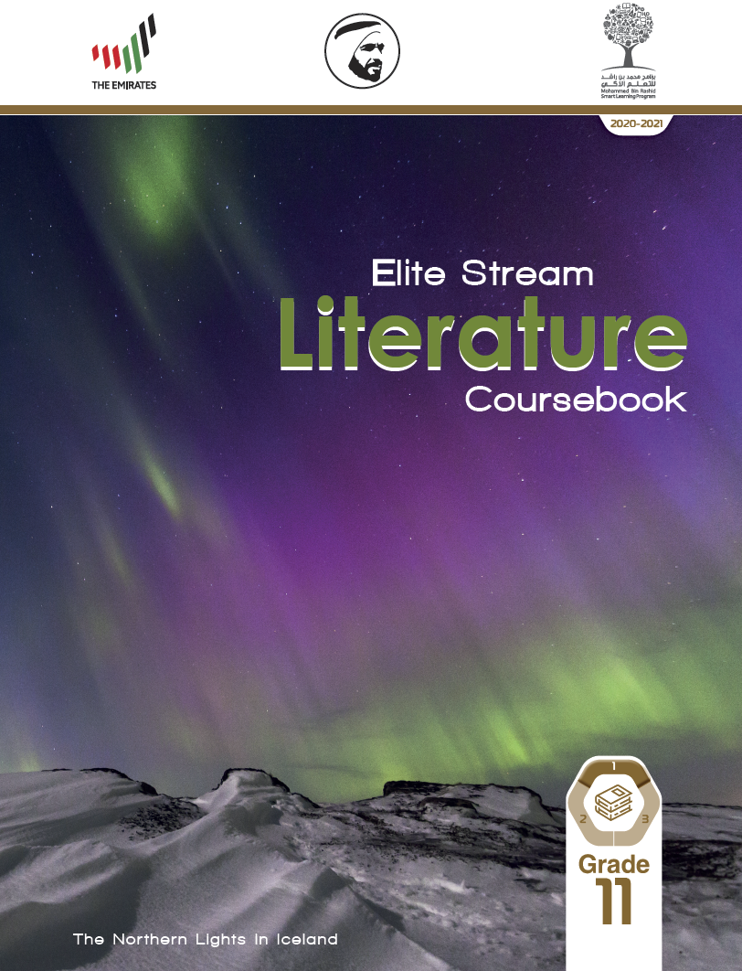 MOE Books | توزيع