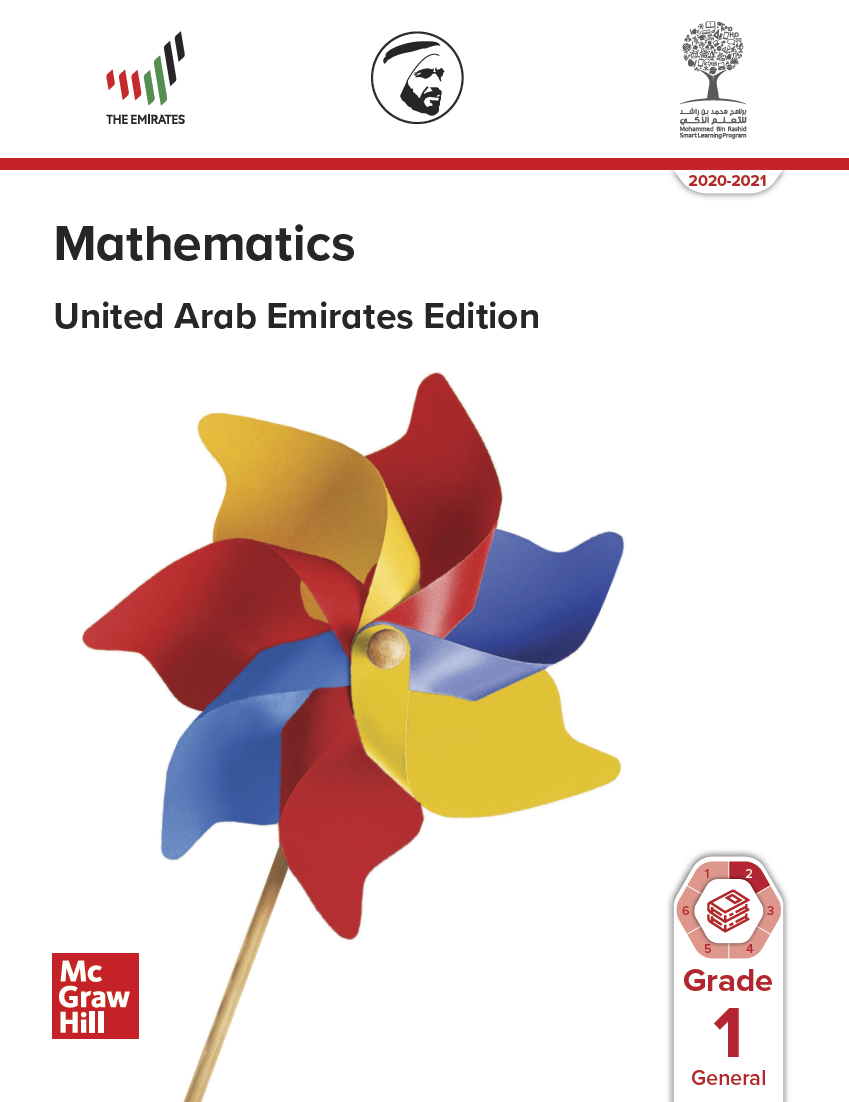 MOE Books | توزيع