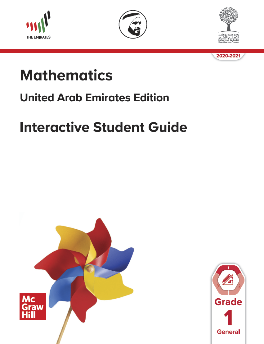 MOE Books | توزيع