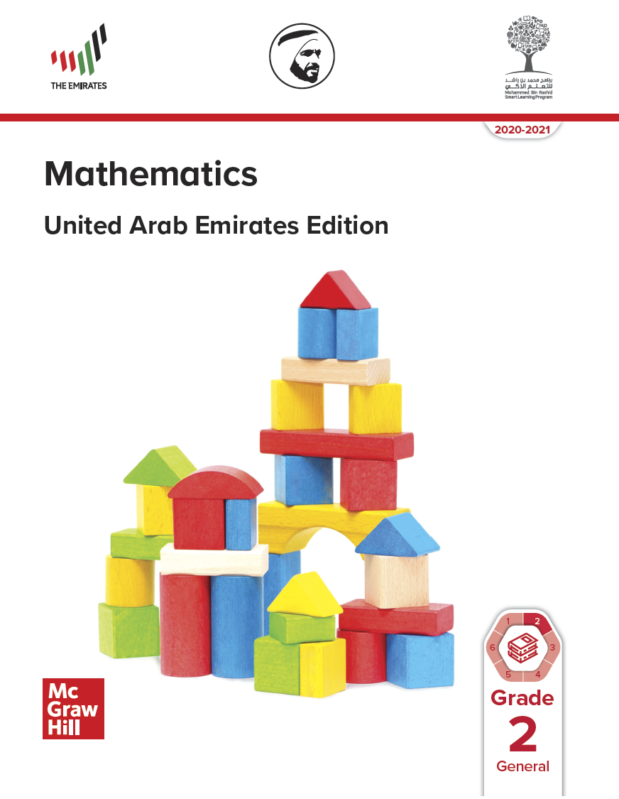 MOE Books | توزيع