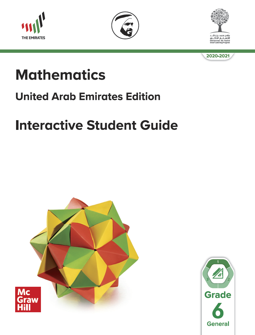 MOE Books | توزيع