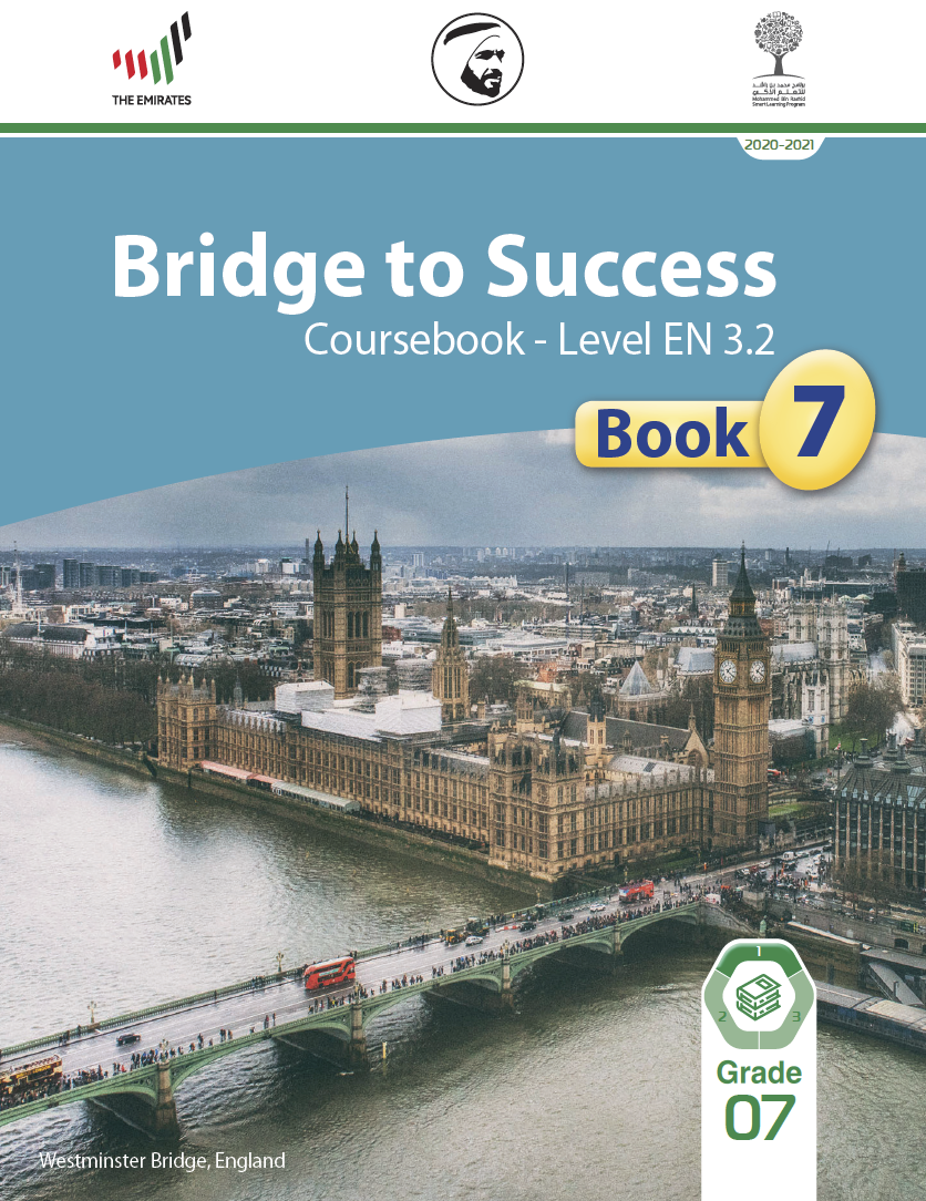 MOE Books | توزيع