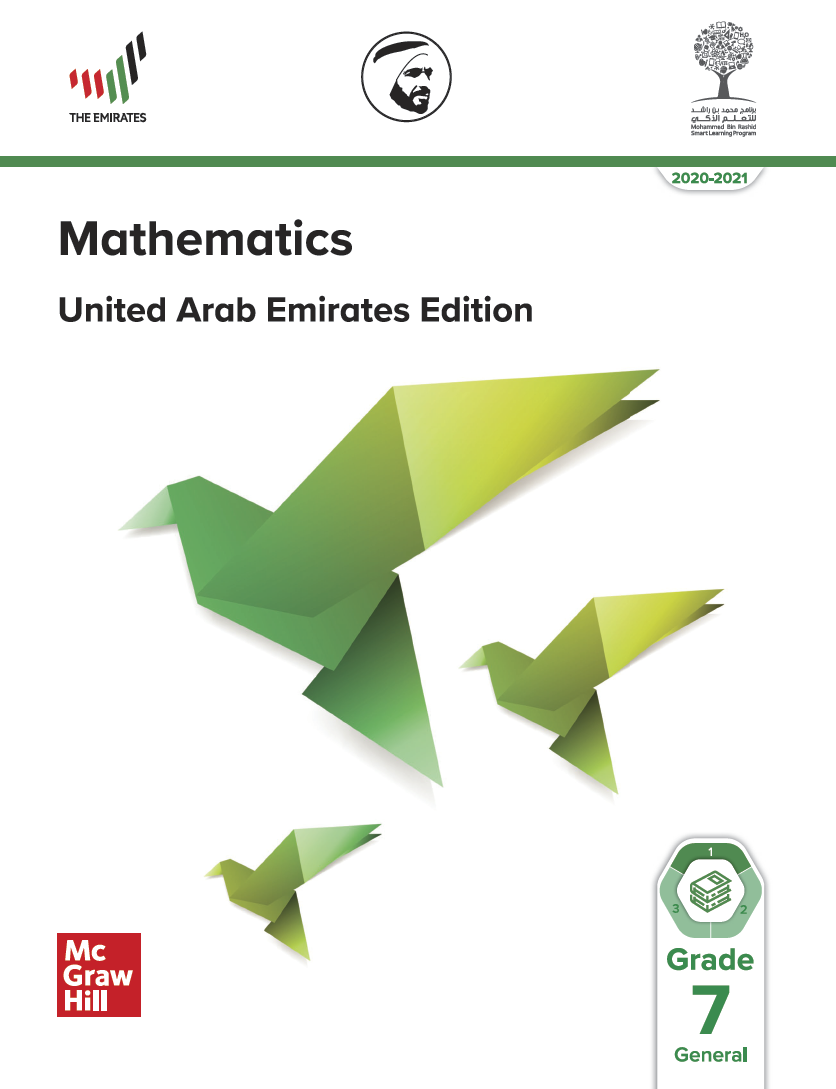 MOE Books | توزيع