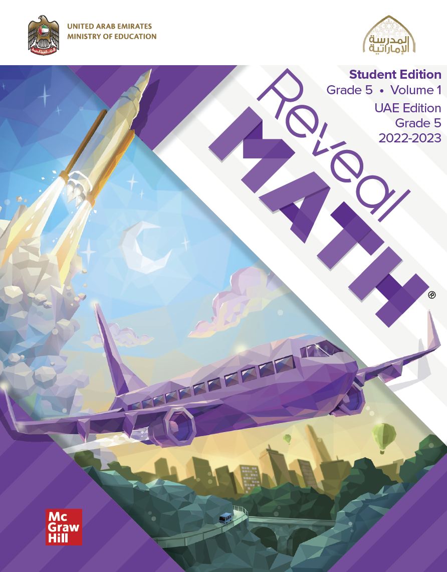 MOE Books | توزيع