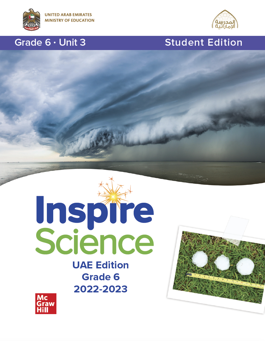 MOE Books | توزيع