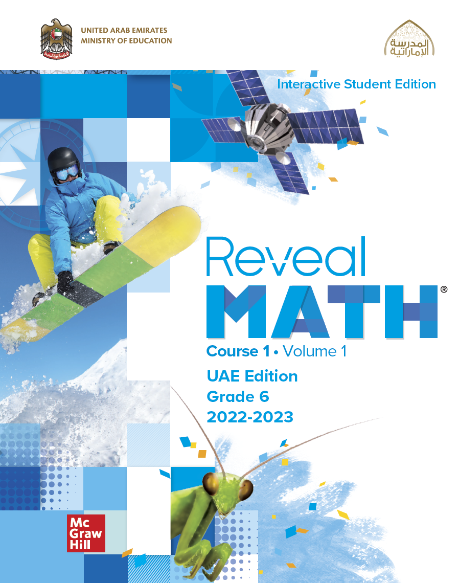 MOE Books | توزيع