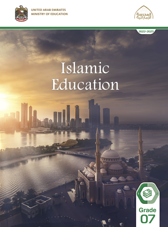 MOE Books | توزيع