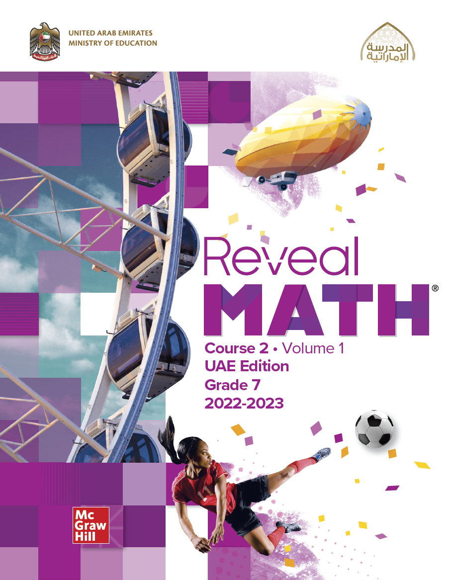 MOE Books | توزيع