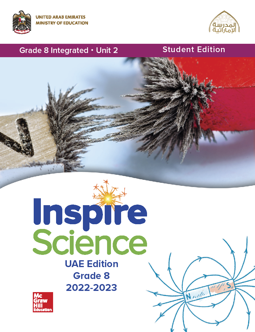 MOE Books | توزيع