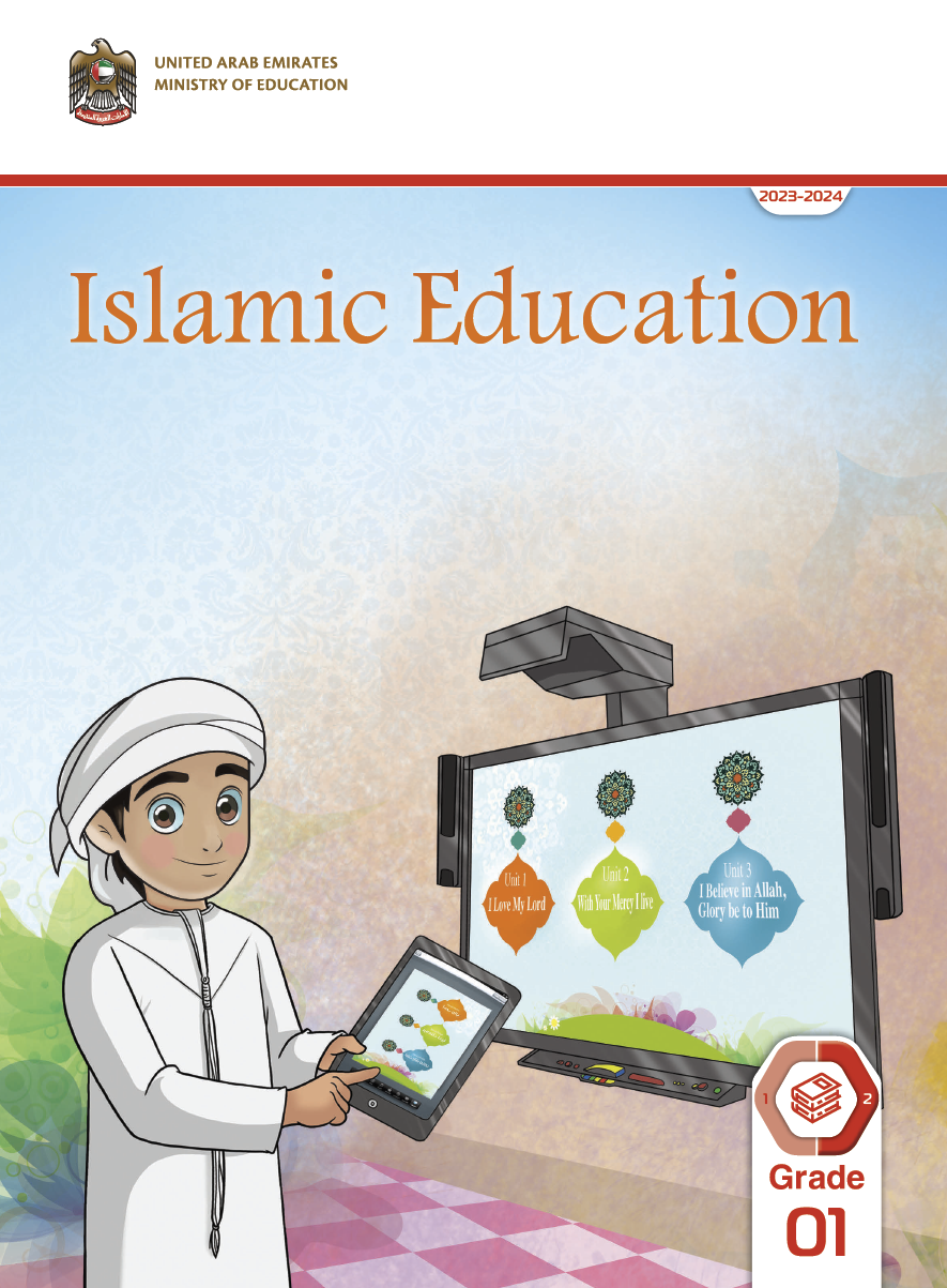 MOE Books | توزيع