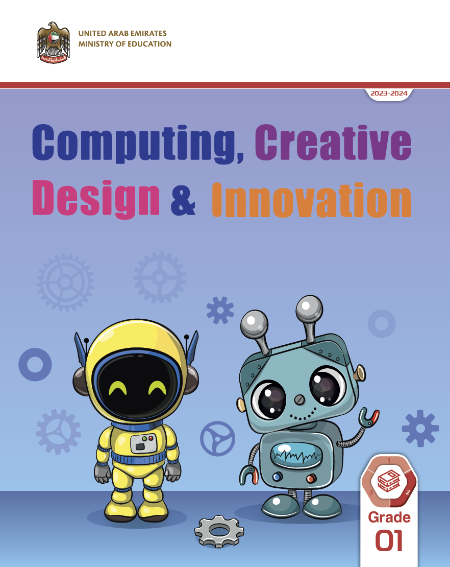 MOE Books | توزيع