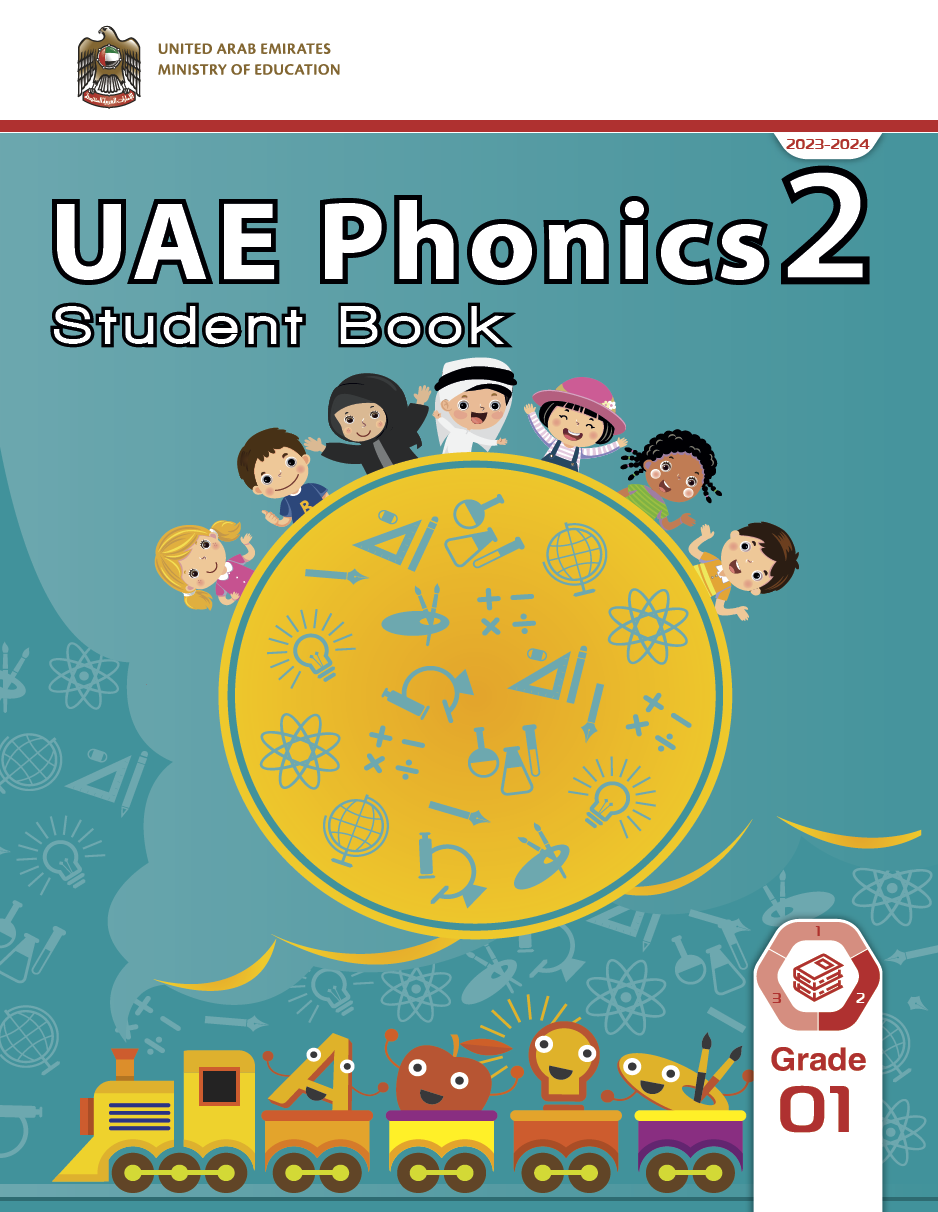 MOE Books | توزيع