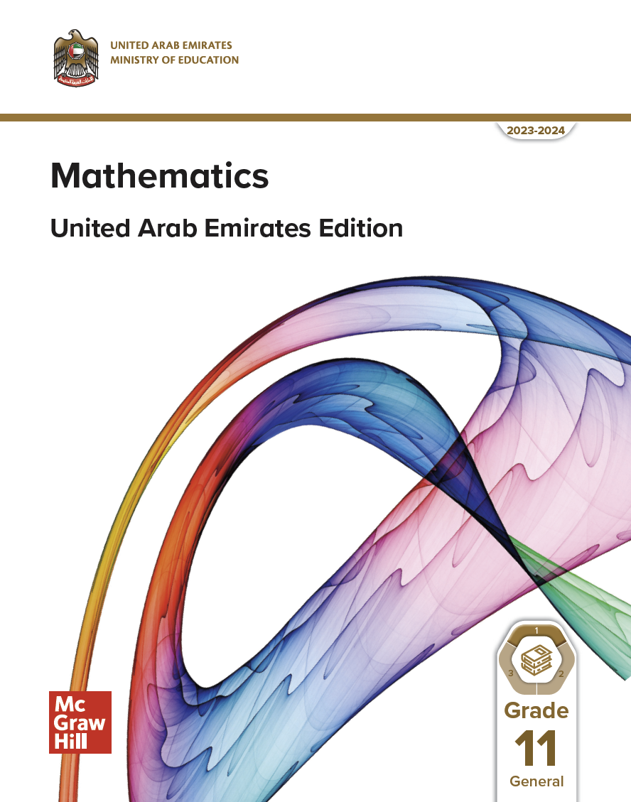 MOE Books | توزيع