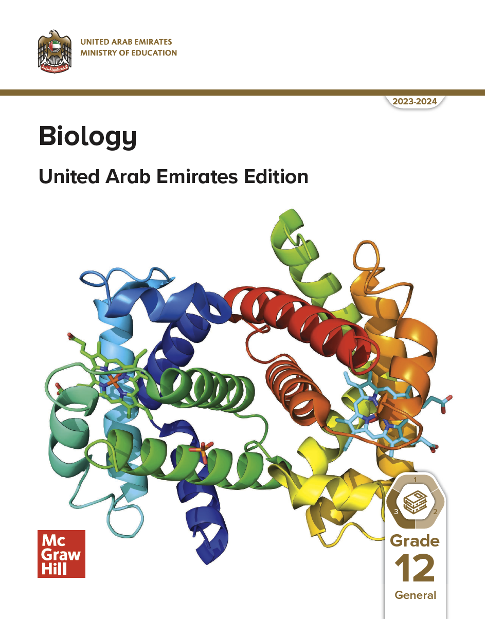 MOE Books | توزيع