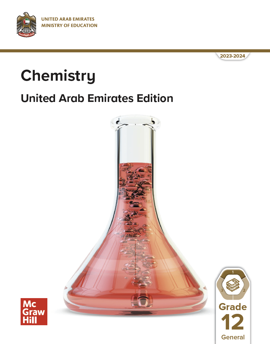 MOE Books | توزيع