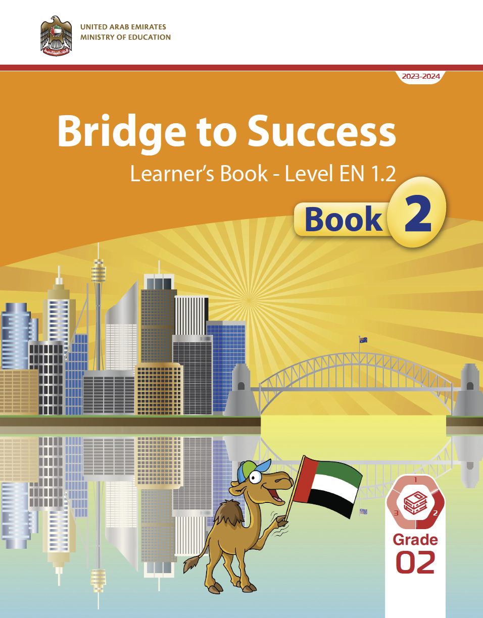 MOE Books | توزيع