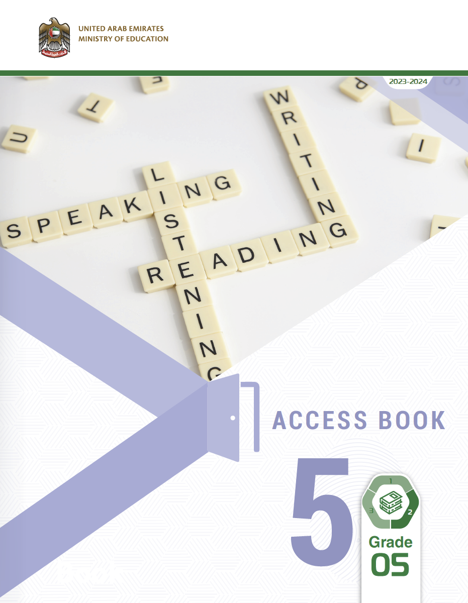 MOE Books | توزيع