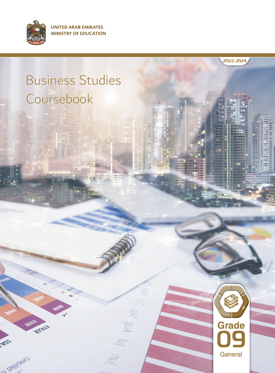 MOE Books | توزيع